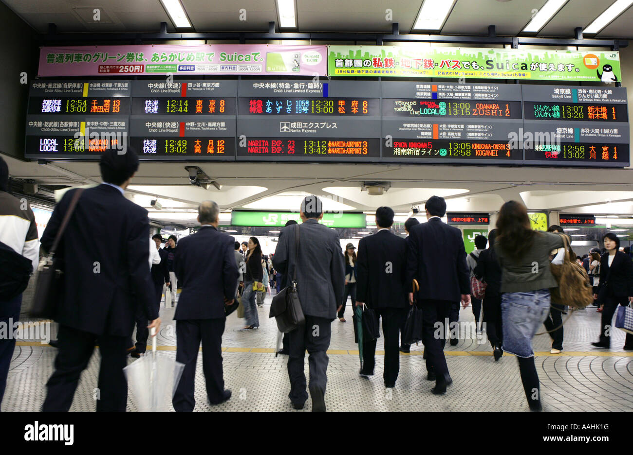JPN, Japan, Tokyo: Tokyo Station for Metro, subway and long distance ...