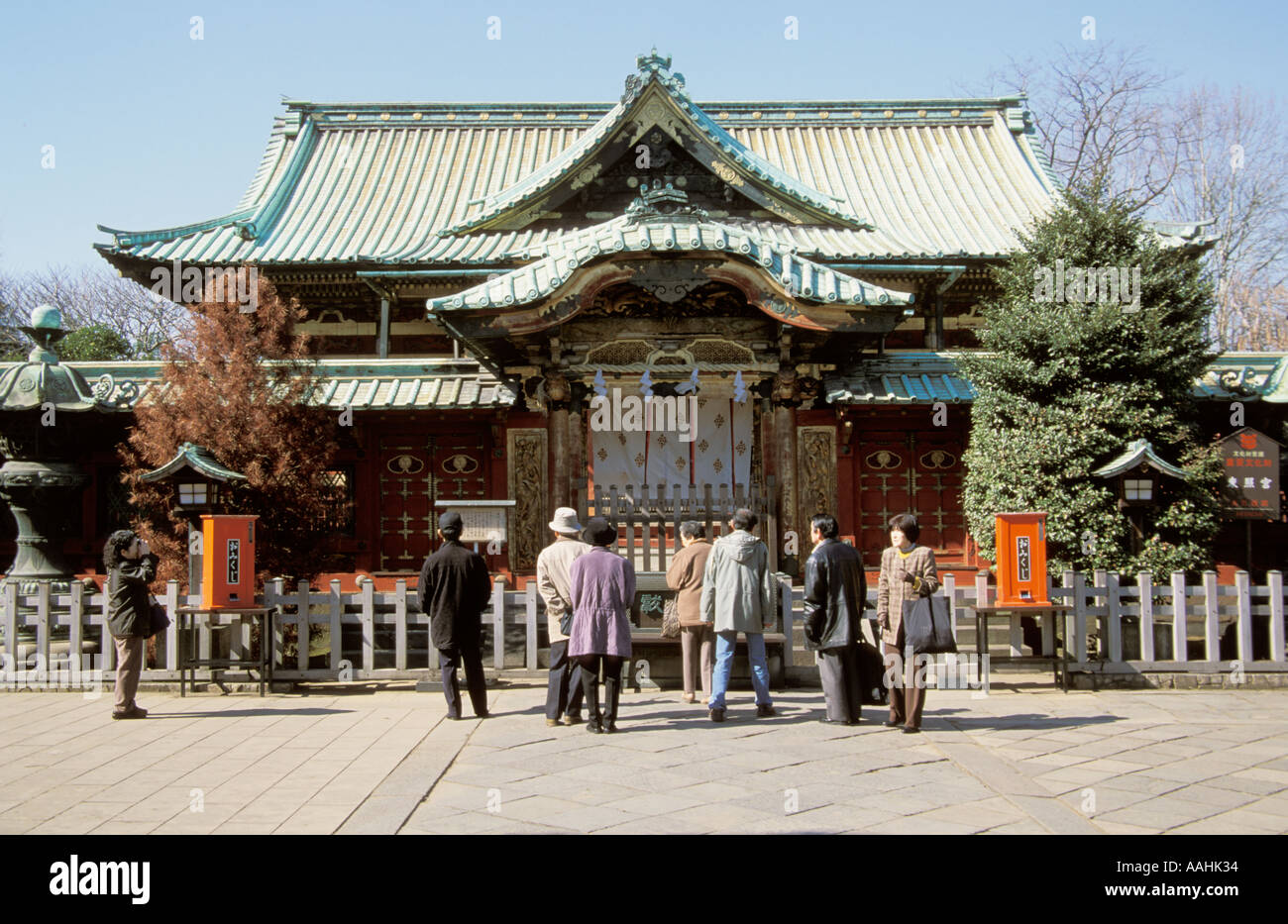 Japan Tokyo Toshogu Shrine Ueno Shrine building tourist pilgrim Stock ...