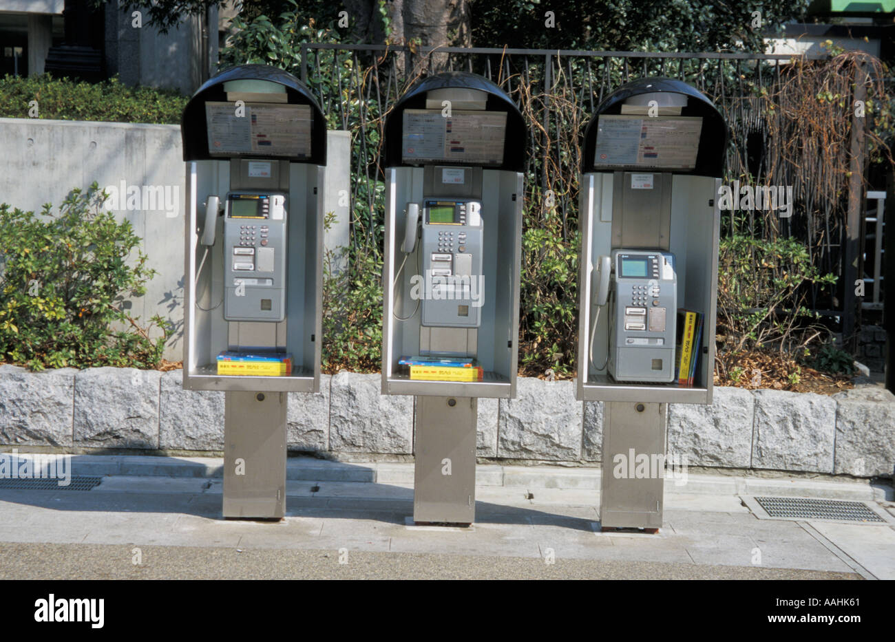 Phone booth tokyo hi-res stock photography and images - Alamy