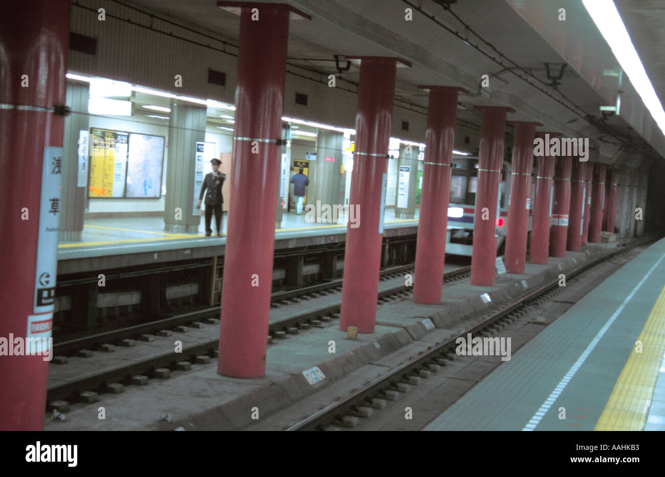 Japan Tokyo Subway Station Stock Photo - Alamy