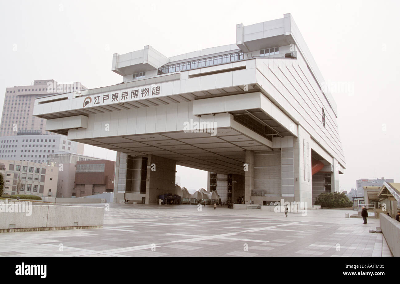 Japan Tokyo Edo Tokyo Museum Stock Photo - Alamy