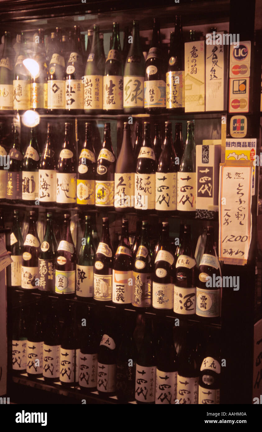 Japan Tokyo Asakusa Sake in a shop window Stock Photo - Alamy