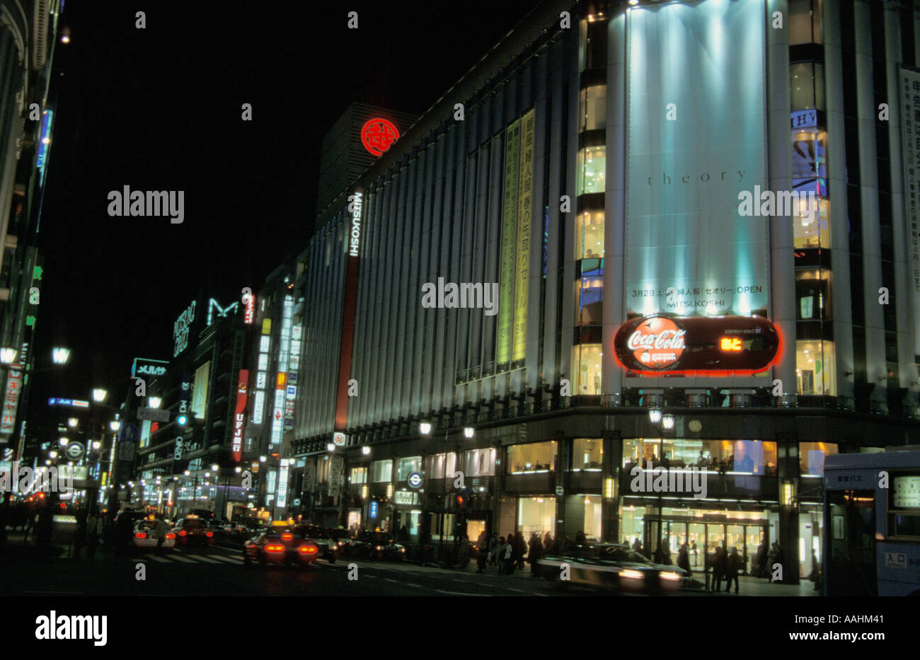 Japan Tokyo Ginza Yonchome crossing at Night Mitsukoshi Department Store Stock Photo - Alamy