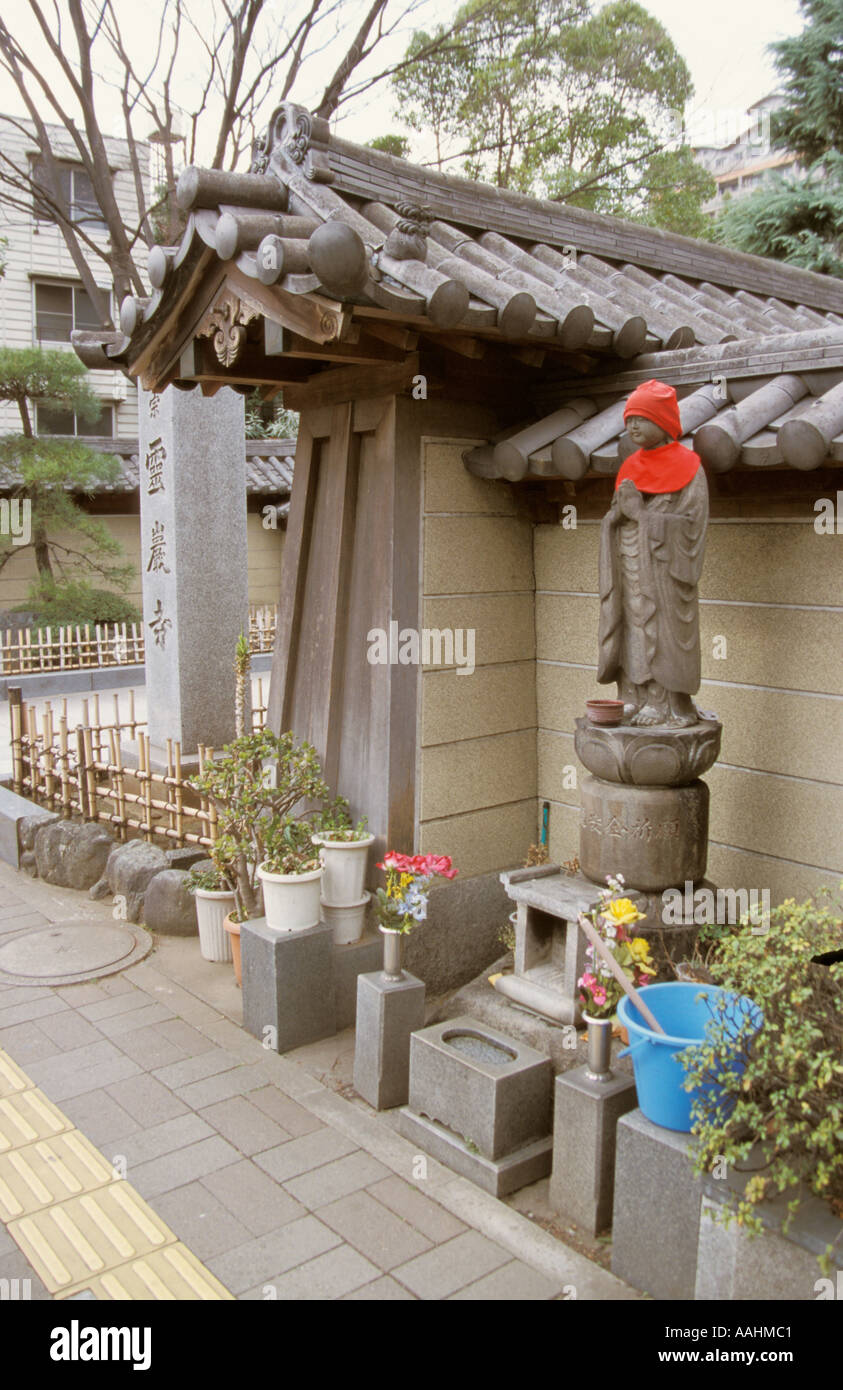 Japan Tokyo Shrine near Fukagawa Edo Museum Stock Photo - Alamy