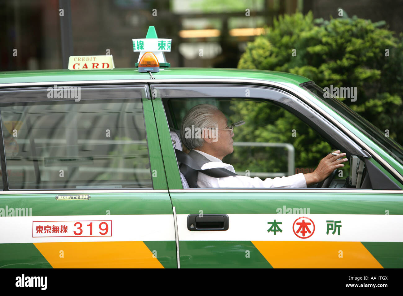 JPN Japan Tokyo Taxi cap Stock Photo - Alamy