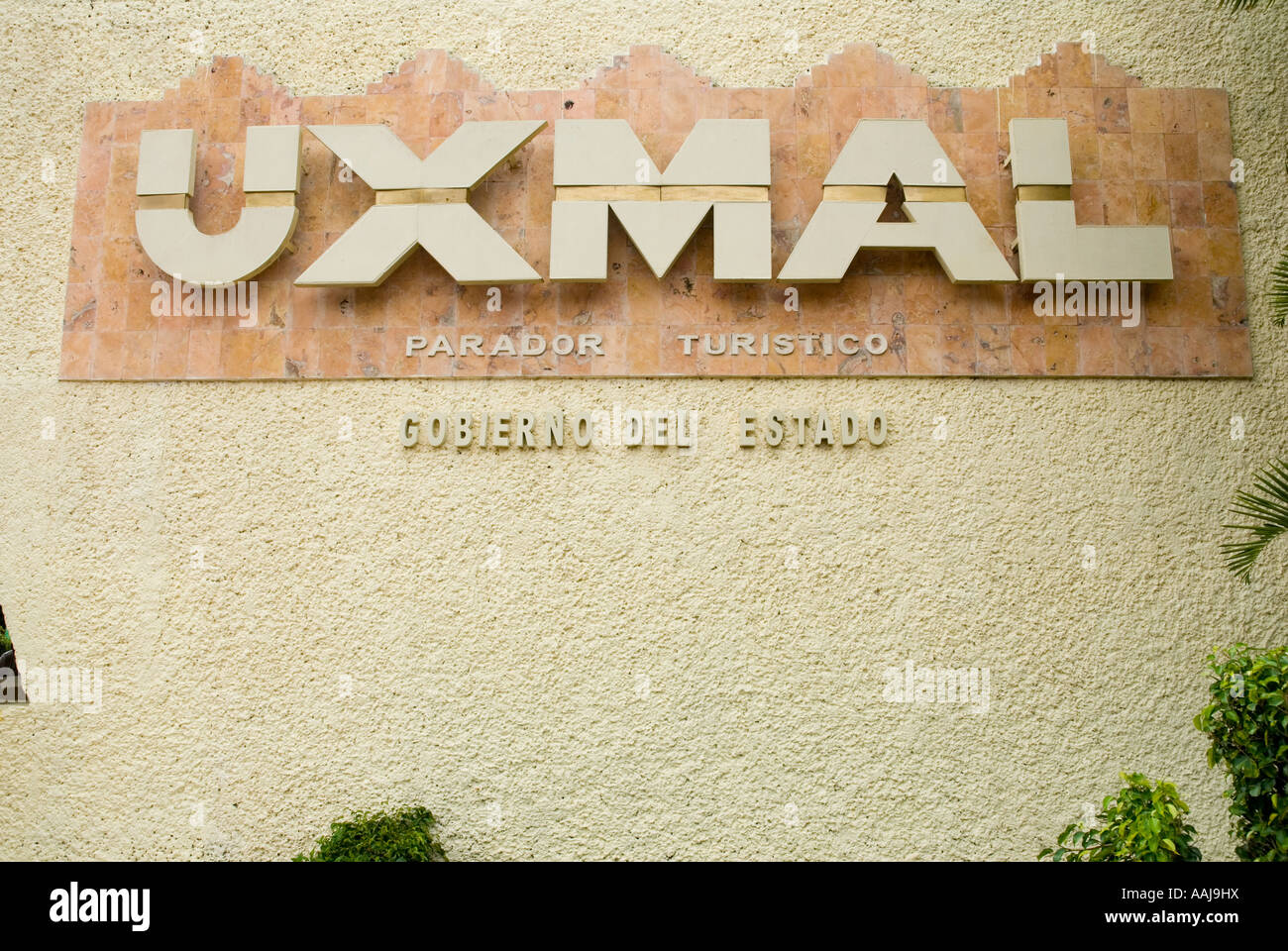 Uxmal sign entrance in Yucatan, Mexico Stock Photo - Alamy