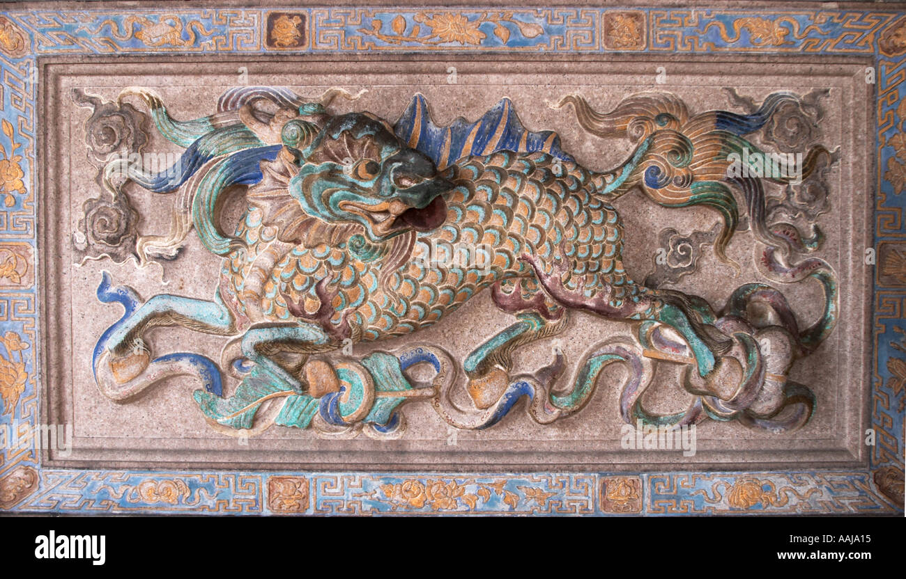 mythical beast in Chinese temple in Georgetown, Penang Stock Photo - Alamy