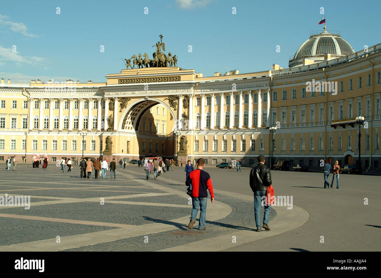 General staff buildings hi-res stock photography and images - Alamy