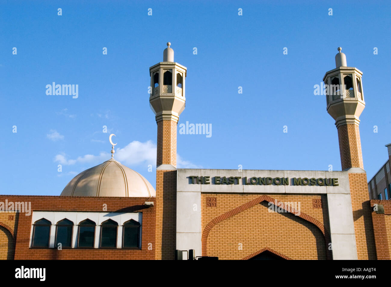 The East London Mosque, England, UK Stock Photo - Alamy