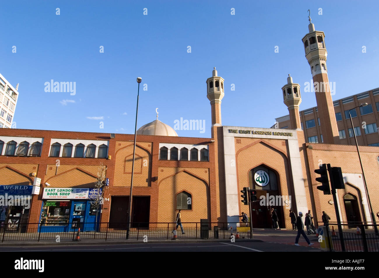 The East London Mosque Stock Photos & The East London Mosque Stock ...