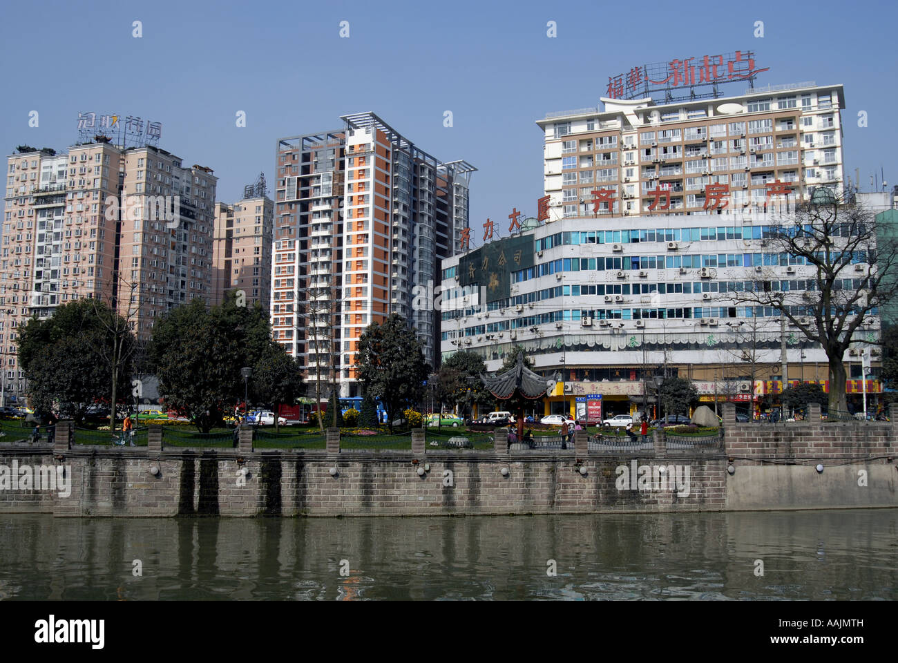 Chengdu city china hi-res stock photography and images - Alamy