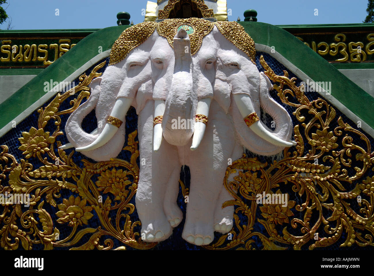 Erawan elephant figure at Doi Wow, Mae Sai,Thailand Stock Photo - Alamy