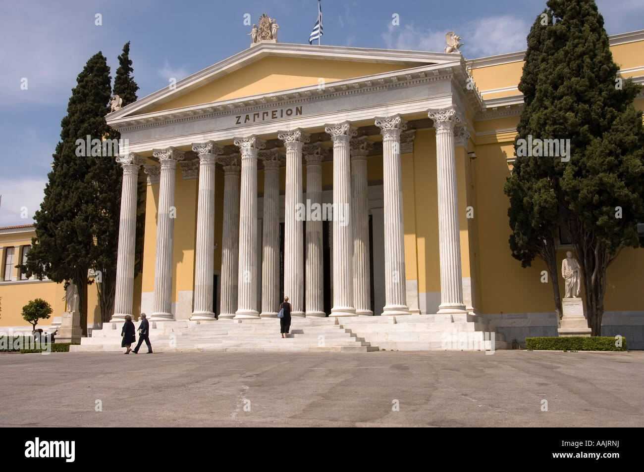 Congress Hall, Athens Stock Photo - Alamy