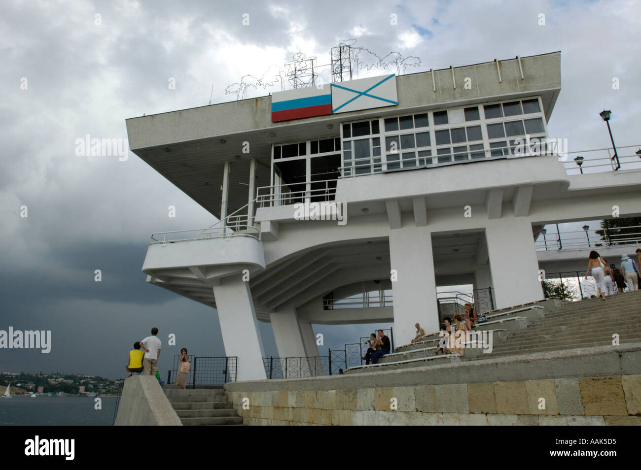 Sevastopol flag hi-res stock photography and images - Alamy
