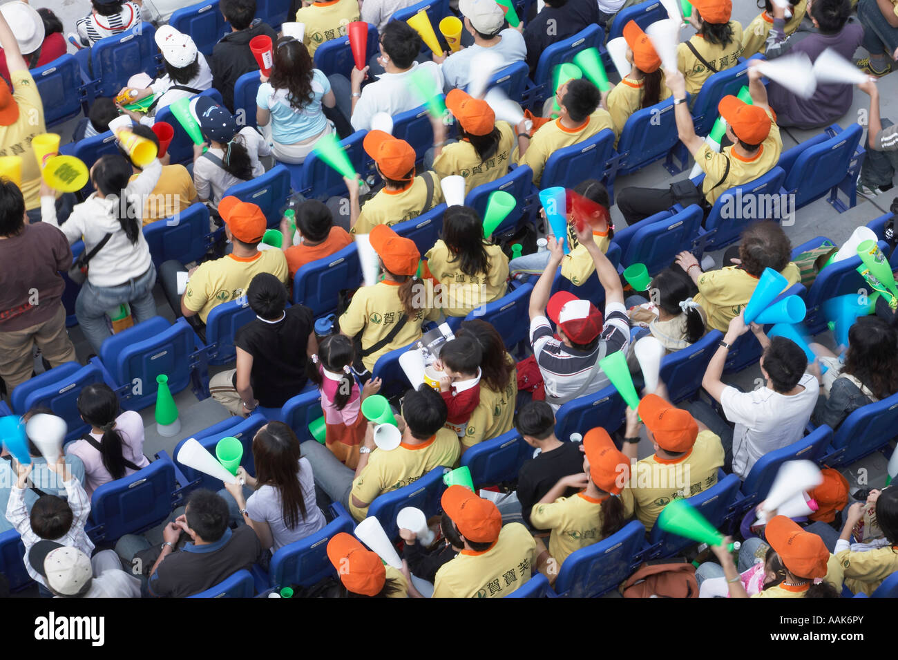 Crowds Watching International Baseball Game Stock Photo - Alamy