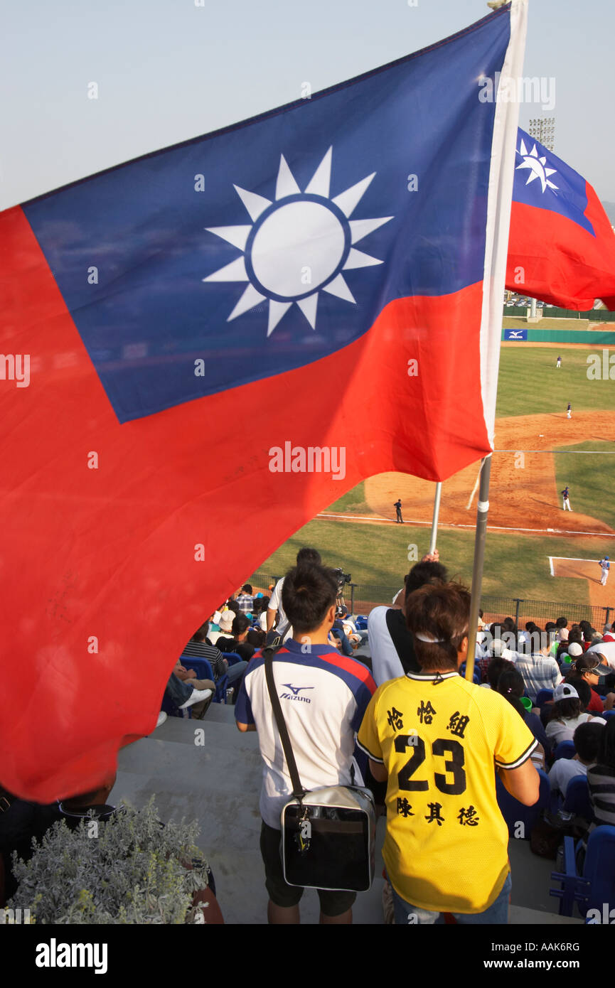 Taichung flag hi-res stock photography and images - Alamy
