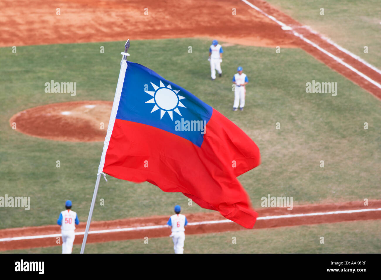 South korea taiwan flag hi-res stock photography and images - Alamy