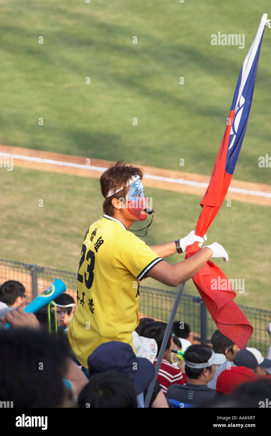 Taichung flag hi-res stock photography and images - Alamy