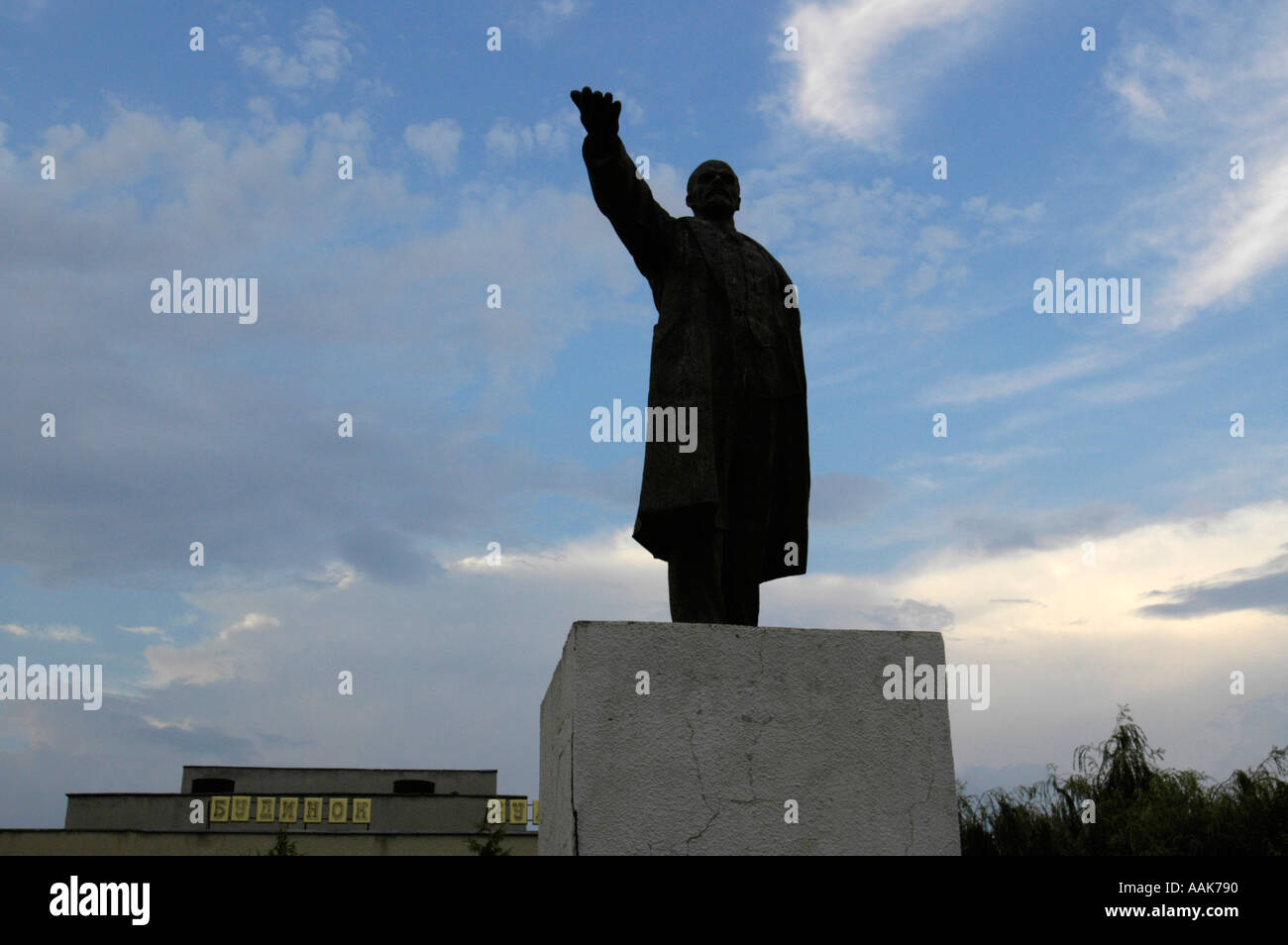 statue of Lenin Stock Photo - Alamy