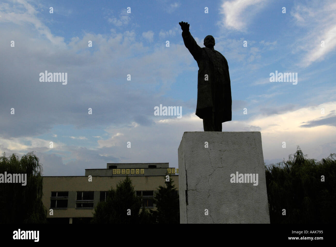 statue of Lenin Stock Photo - Alamy