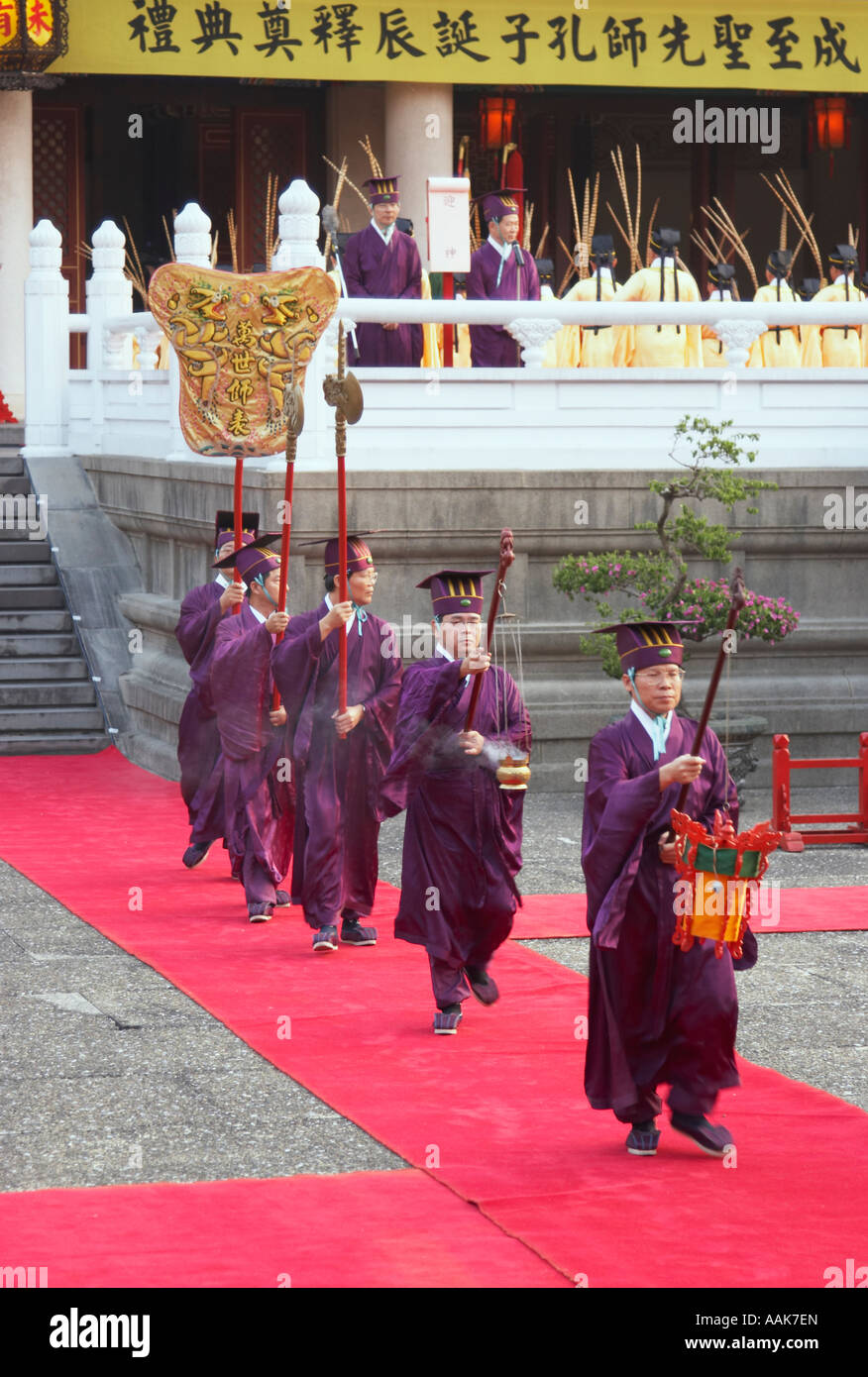 Fanatical clergy hi-res stock photography and images - Alamy