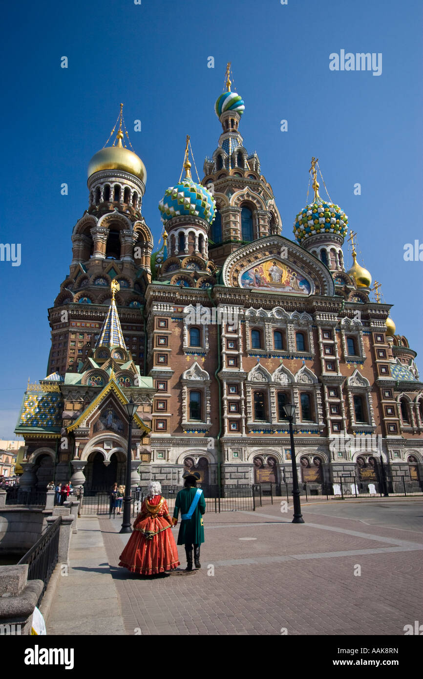Church on Spilt Blood also known as Resurrection Church of our Saviour ...