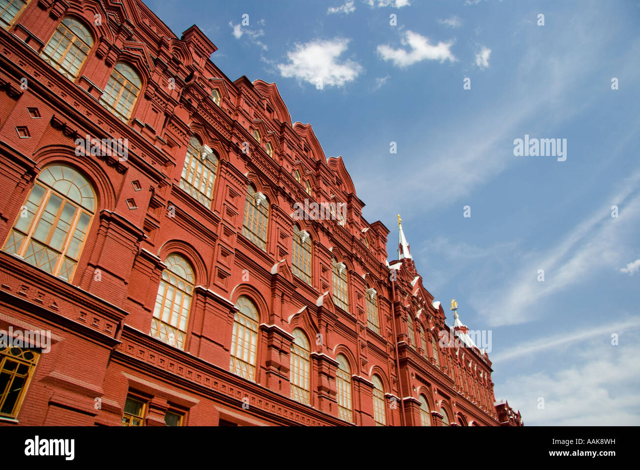 Red Square in Moscow, Russia Stock Photo - Alamy