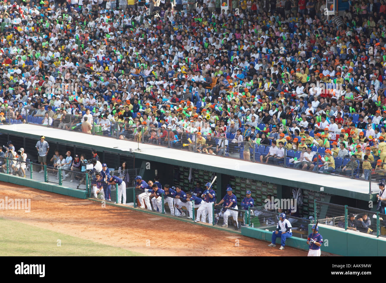 Crowds Watching International Baseball Game Stock Photo - Alamy