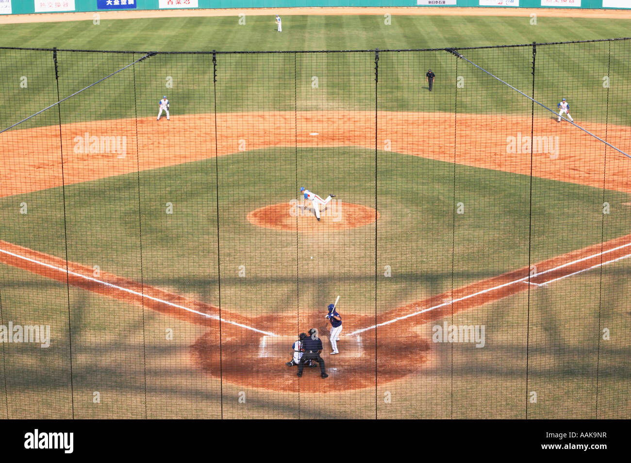 Baseball pitch aerial view hi-res stock photography and images - Alamy