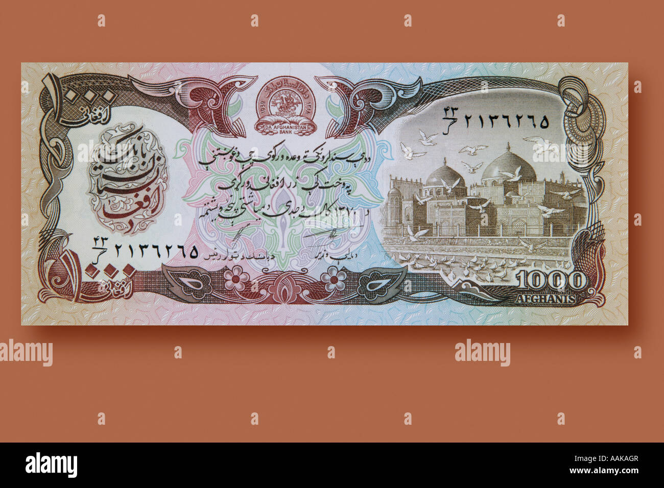 1000 paper hi-res stock photography and images - Alamy