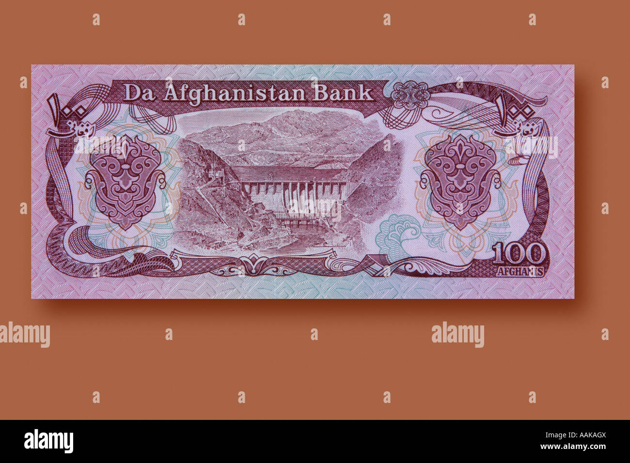 Paper money from Afghanistan 100 Afghanis banknote Stock Photo - Alamy
