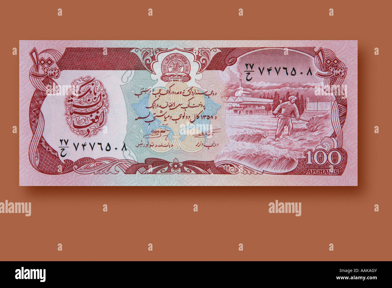 1000 paper hi-res stock photography and images - Alamy