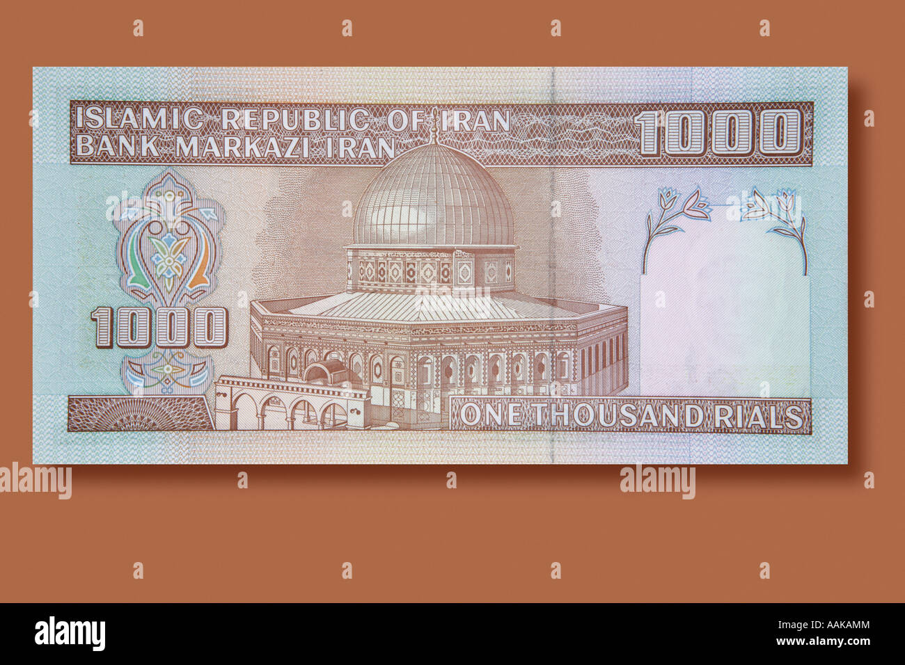 1000 rials note hi-res stock photography and images - Alamy