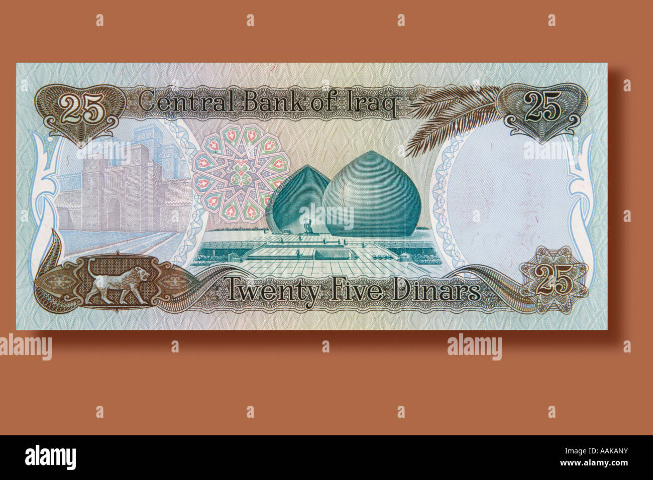 Paper money 25 Dinar note from Iraq from the time of Saddam Hussein ...