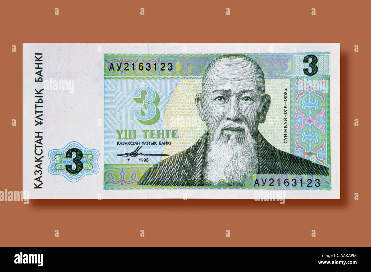 3 Tenge note paper money from Kazakhstan Stock Photo - Alamy