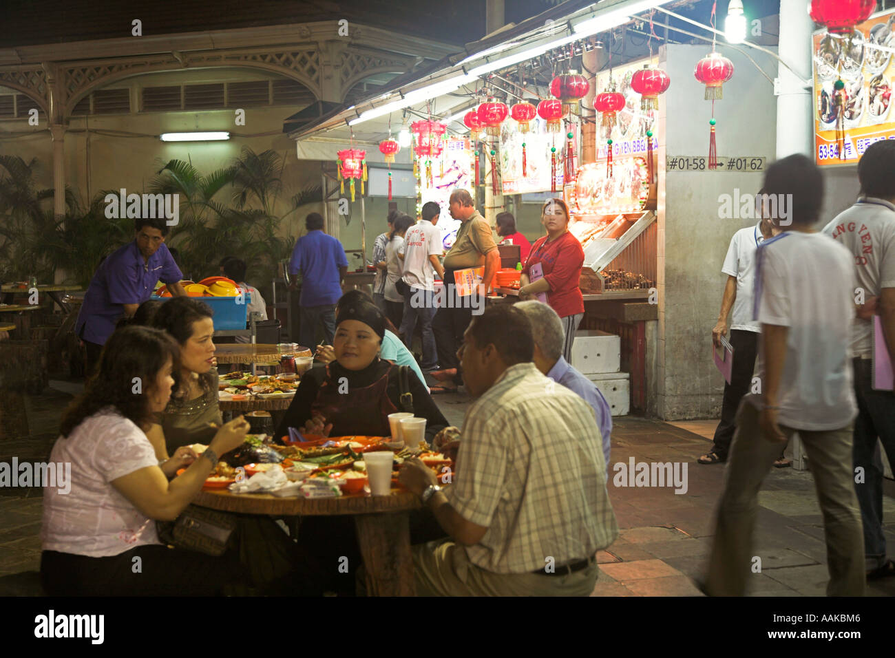 Outdoor hawker centre at Lau Pa Sat, Singapore Stock Photo - Alamy