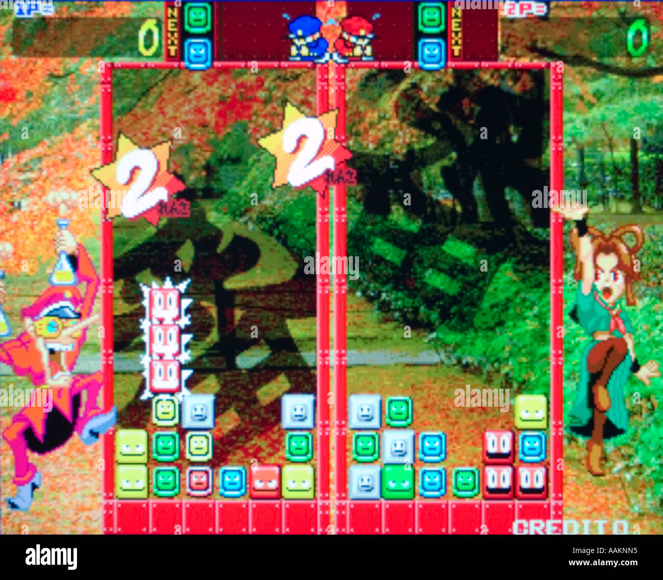 Gyakuten hi-res stock photography and images - Alamy