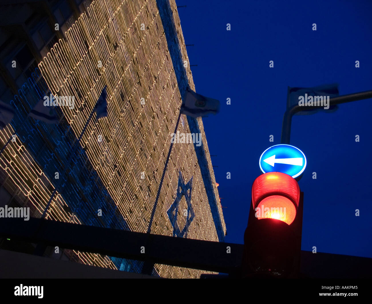 Flag of independence day hi-res stock photography and images - Alamy