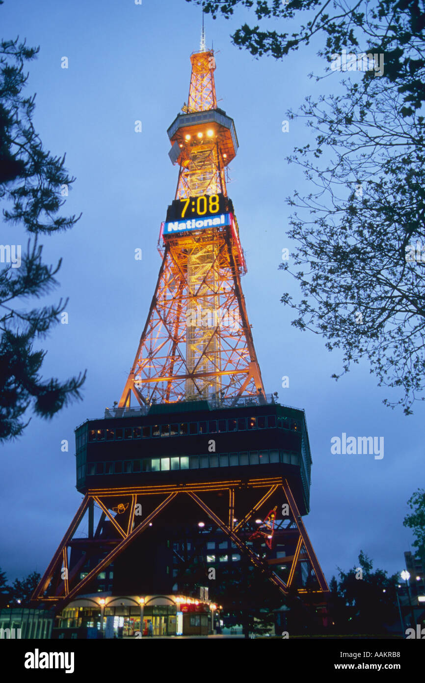 Japan Sapporo TV Tower Stock Photo - Alamy