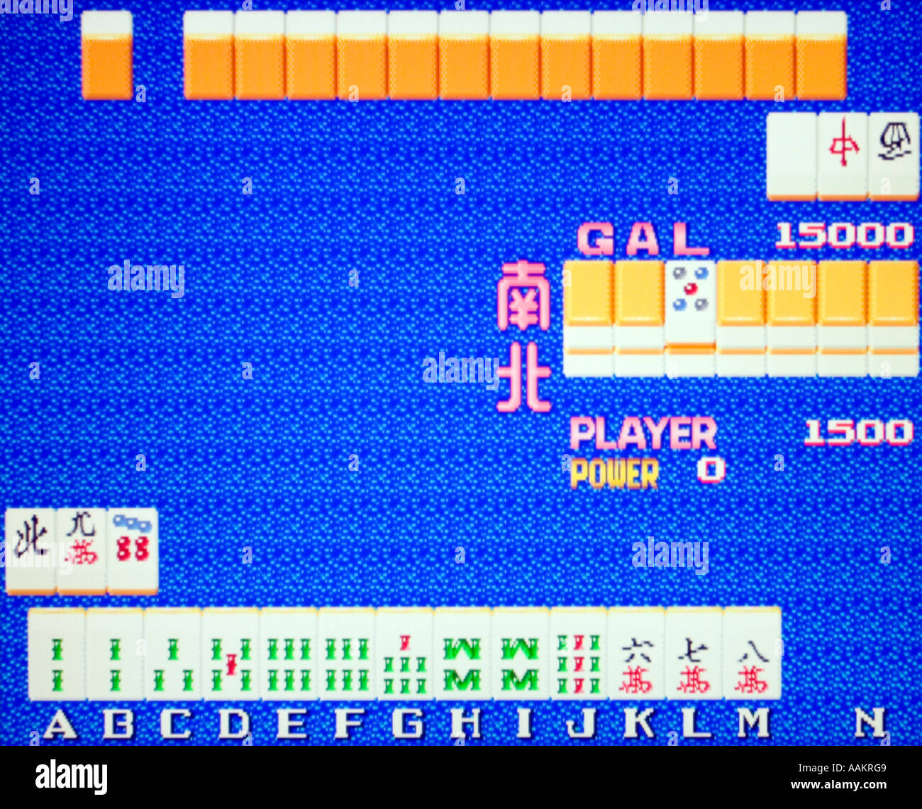 Vintage mahjong hi-res stock photography and images - Alamy