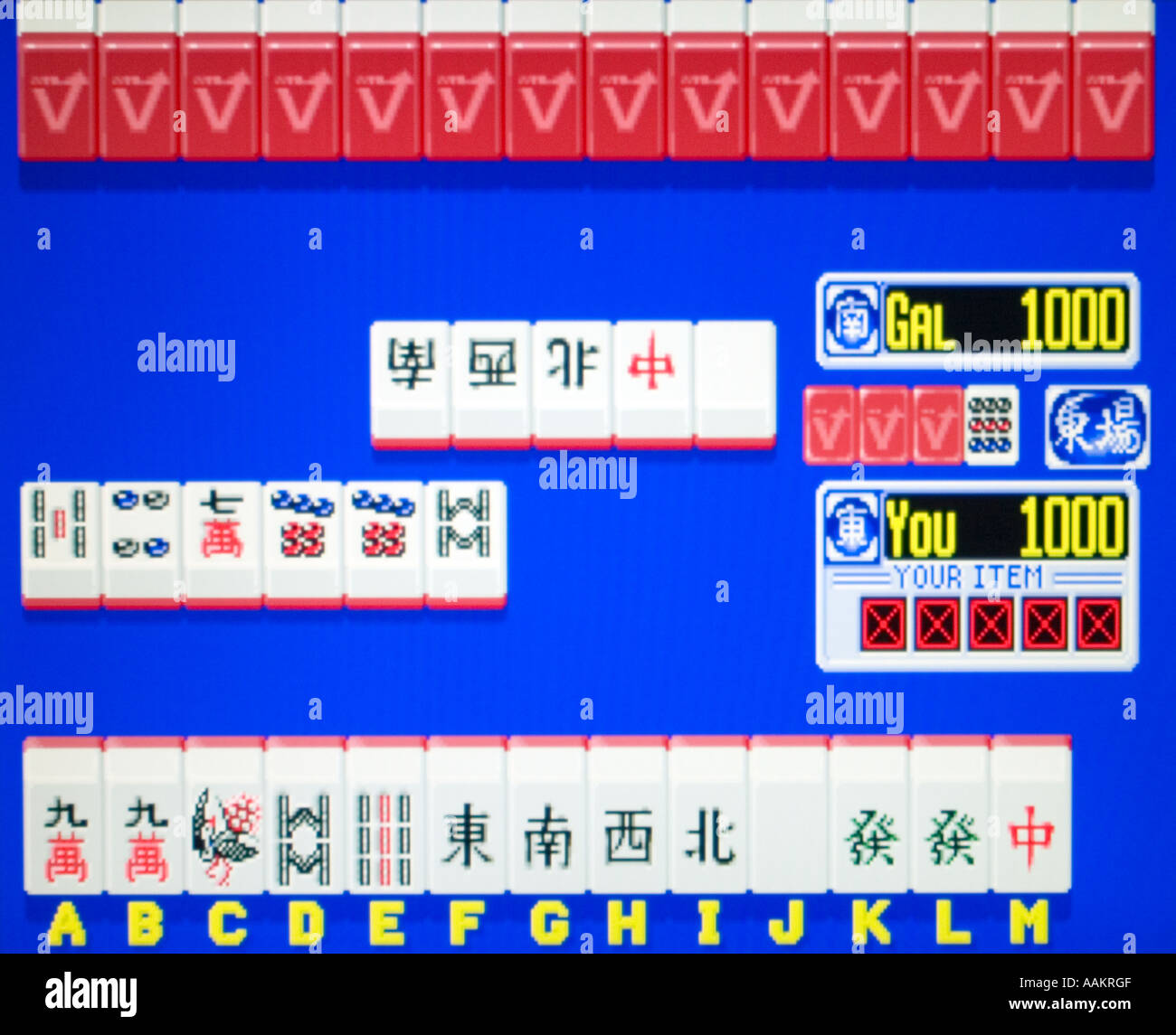 Mahjong Summer Story Natsu Monogatari Video System Co 1989 vintage ...