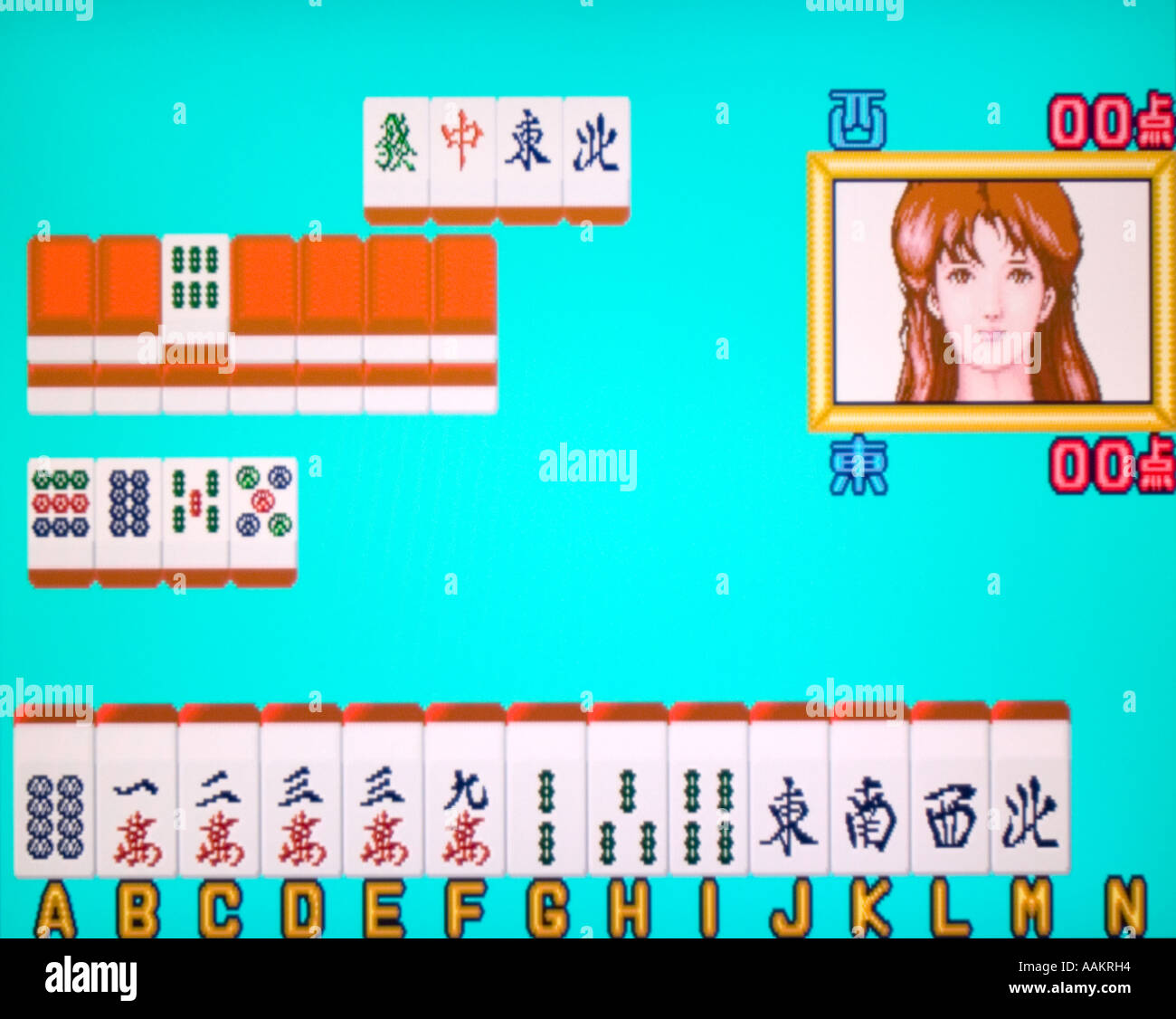 Mahjong Nerae Top Star Nihon Bussan Co Ltd Nichibutsu 1990 vintage ...