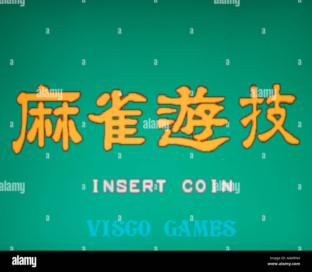 Mahjong Yuugi Visco 1990 vintage arcade videogame screenshot ...