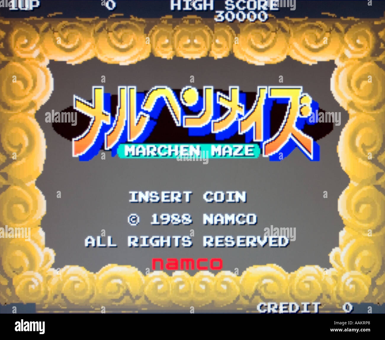 Marchen Maze Namco 1988 vintage arcade videogame screenshot - EDITORIAL ...