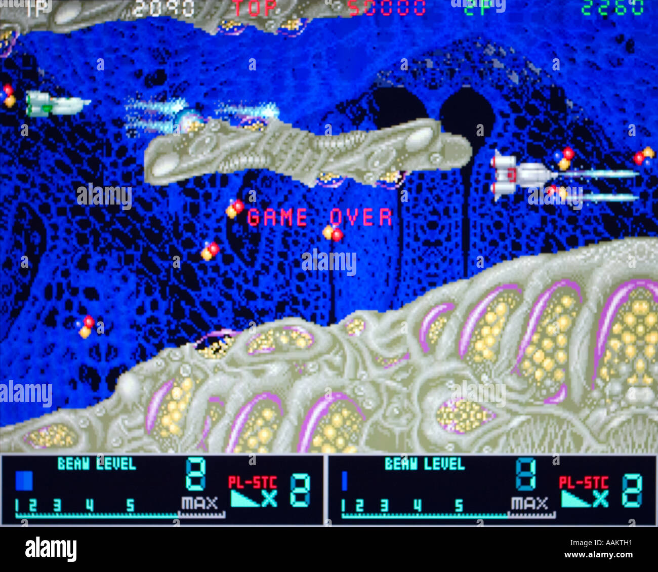 Black arcade hi-res stock photography and images - Alamy