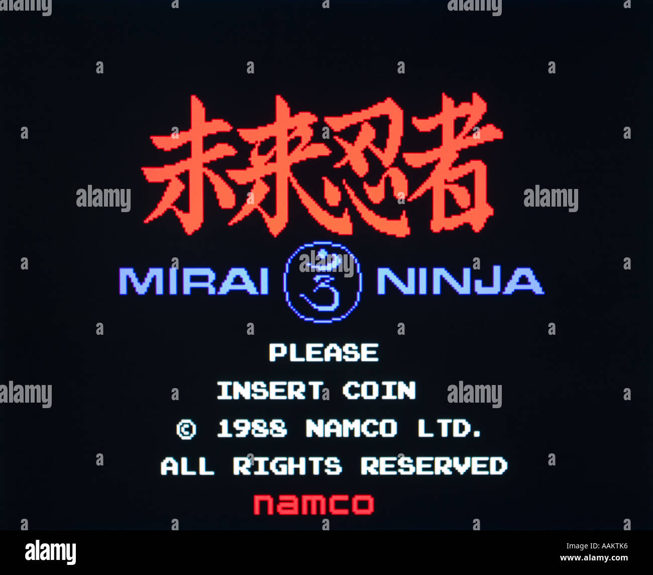 Mirai Ninja Namco 1988 vintage arcade videogame screenshot - EDITORIAL ...