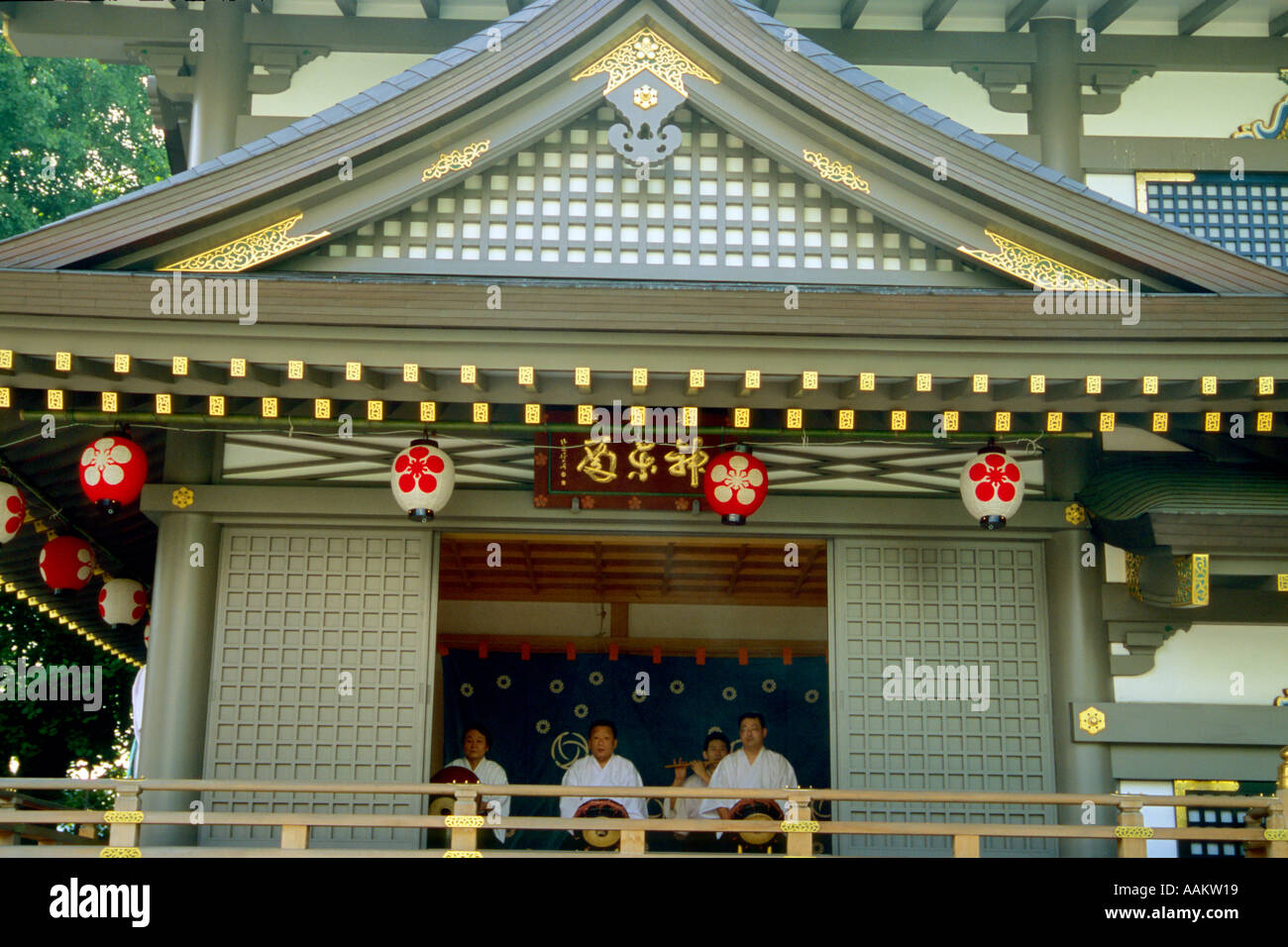 Japan Tokyo Yushima Tenjin shrine Stock Photo - Alamy