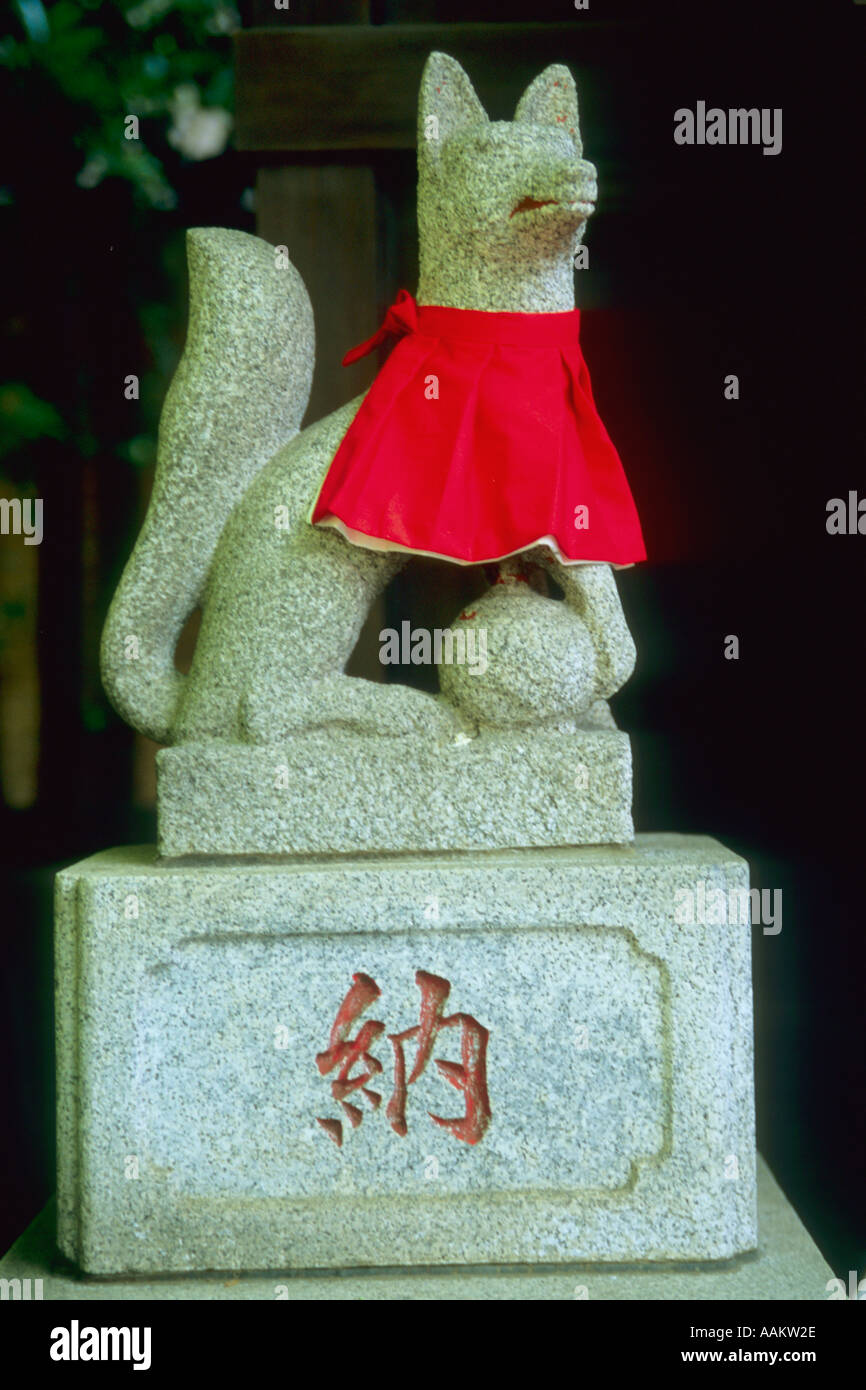 Japan Tokyo Kanda Myojin shrine Stock Photo - Alamy