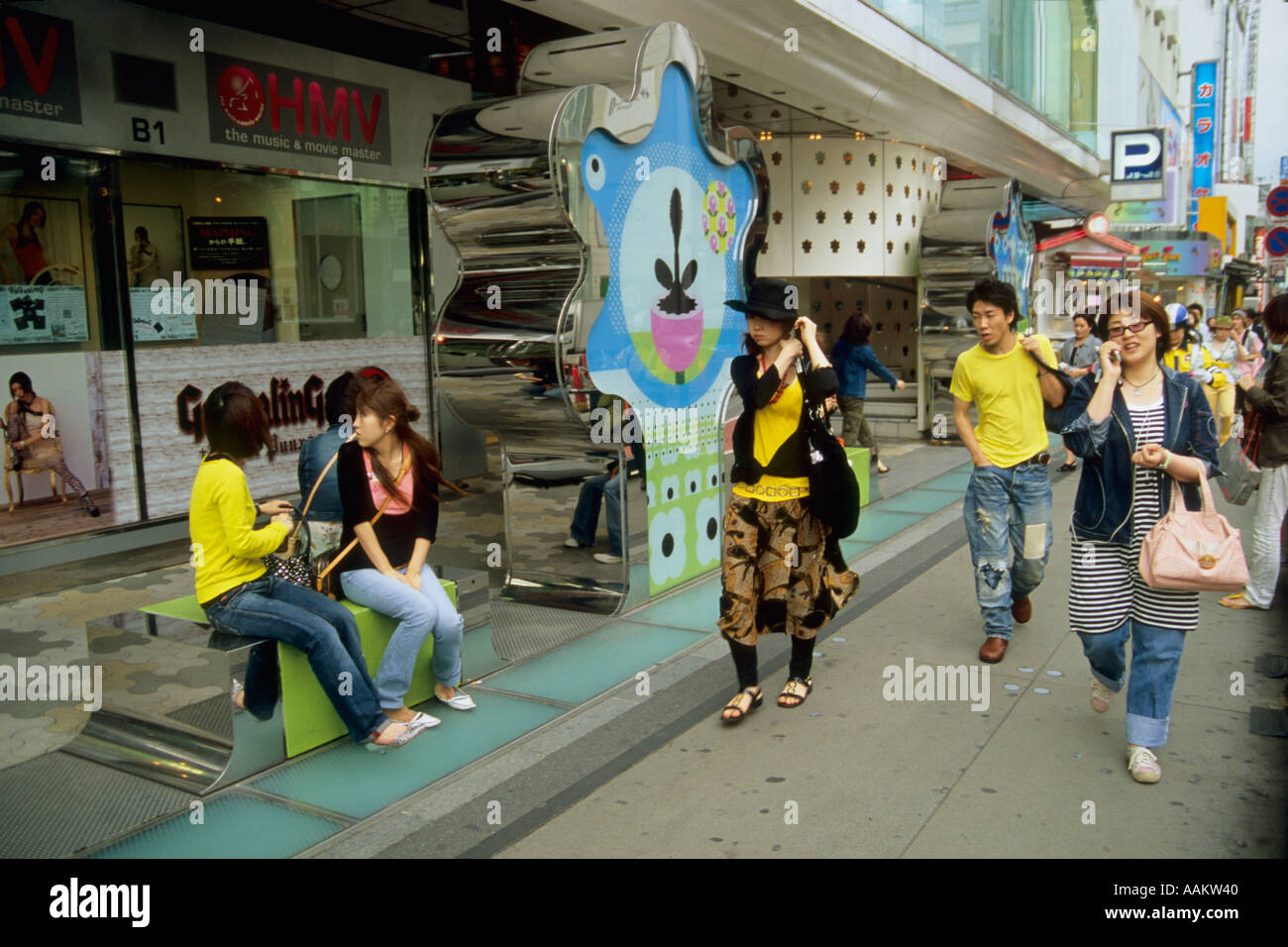 Japan Tokyo young people Stock Photo - Alamy