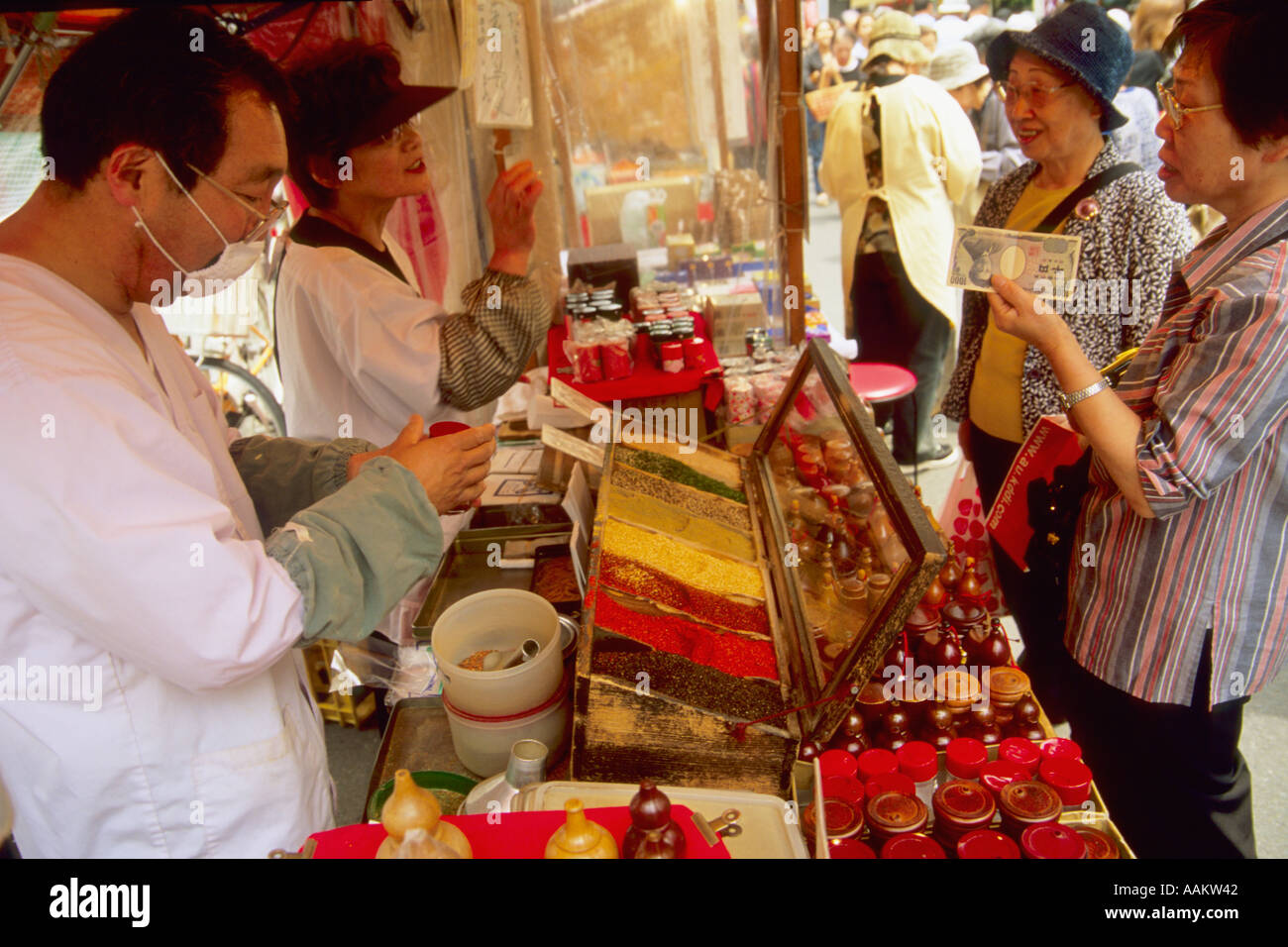 Japan Tokyo spice shop Stock Photo - Alamy